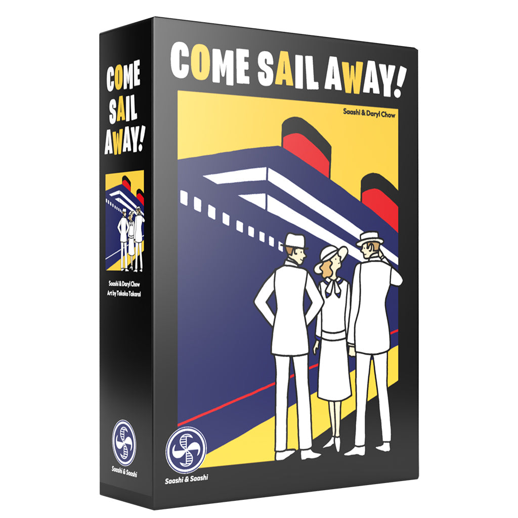Come Sail Away! — House Rules Lounge